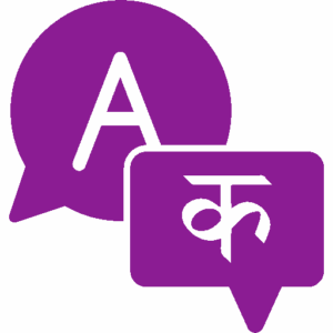 Hero Tolk AS | Bestill tolk og oversettelse på 150 språk